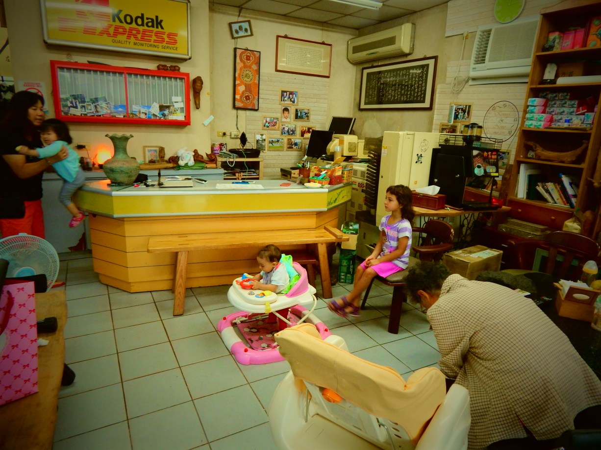 Taiwán: la isla Formosa | laestrellaviajera